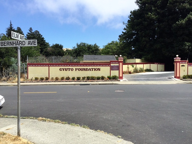 The Phoenix, July 13, 2017 – Korematsu